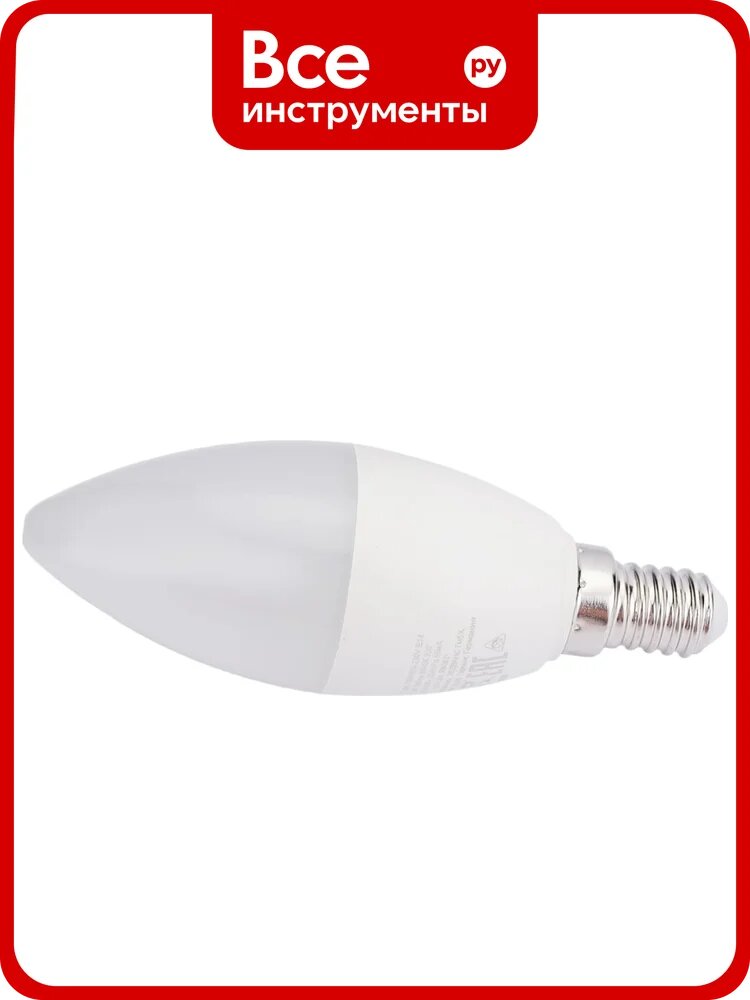 Светодиодная лампа OSRAM LED Value B E14 560лм 7Вт замена 60Вт 6500К холодный белый свет 4058075579033