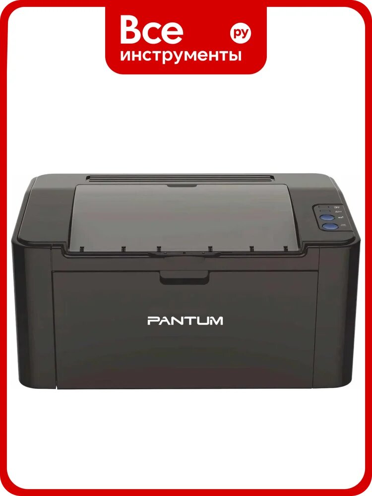 Принтер Pantum А4 20 страниц/мин 1200x1200 dpi P2207