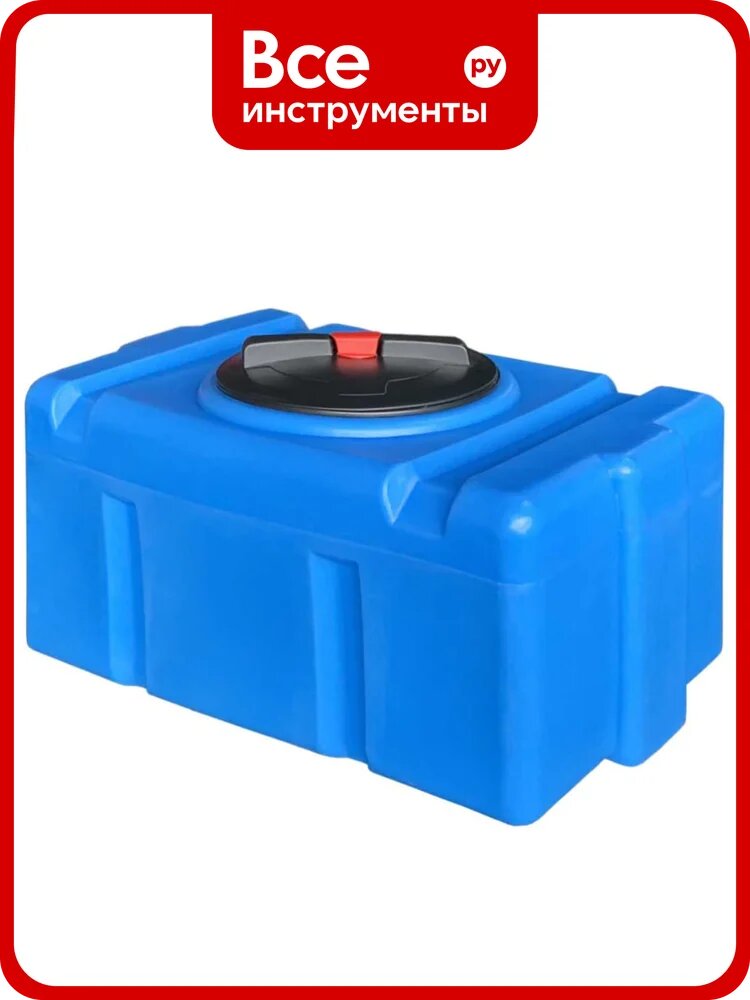 Емкость PolyTeam PT-Q150, прямоугольная, 150 л, синяя, с крышкой и дыхательным клапаном