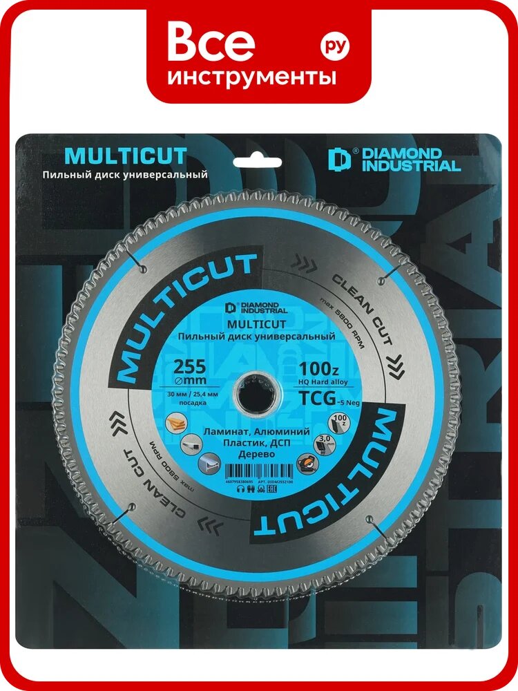 Диск пильный по мультиматериалам Multicut 255x30/25,4 мм, Z=100 TCG Diamond Industrial DIDM255Z100