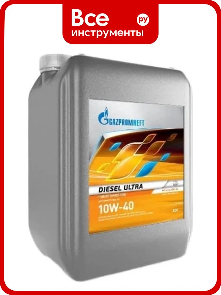 Масло моторное GAZPROMNEFT Diesel Ultra 10W-40, синтетическое, 20л