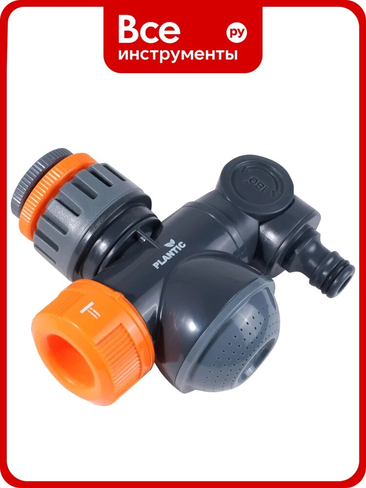 Штуцер для крана 1/2 -3/4 -1 с душем Light Plantic 39384-01, с продукцией других производителей Материал