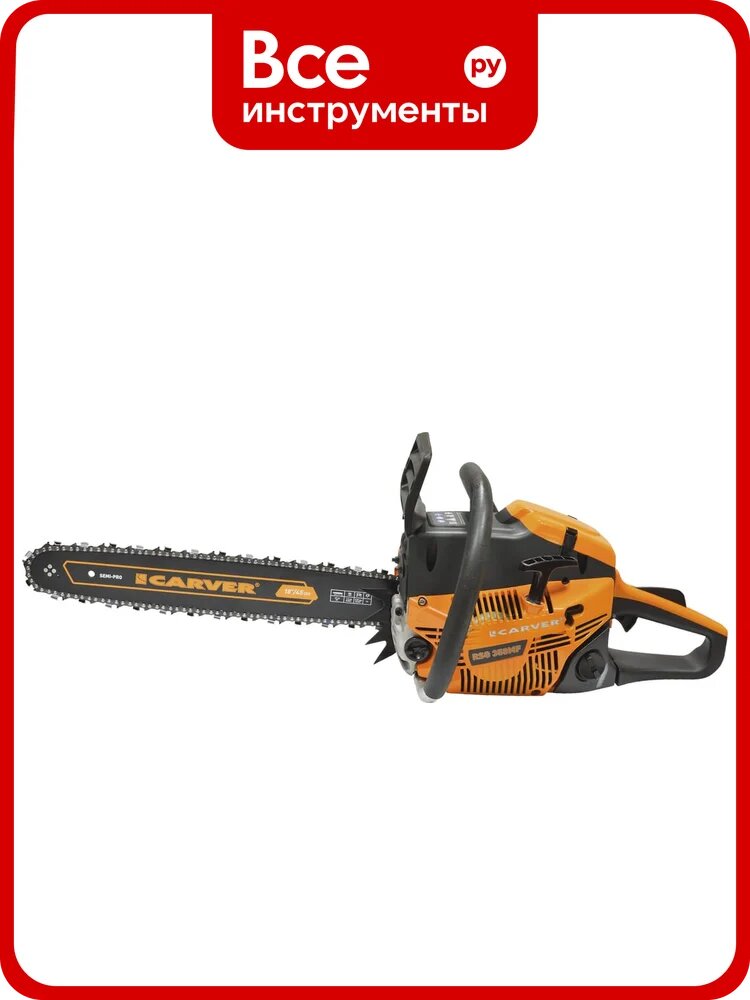Пила бензиновая CARVER RSG 358MF 01.004.00060