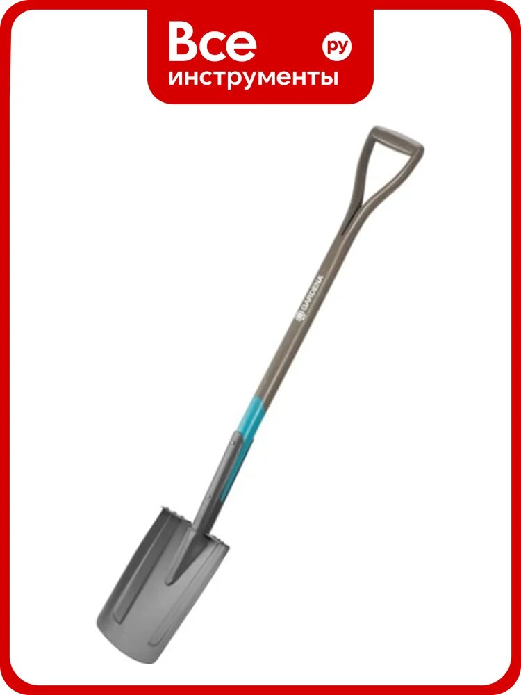 Лопата GARDENA NatureLine, штыковая, деревянная рукоятка, 117 см