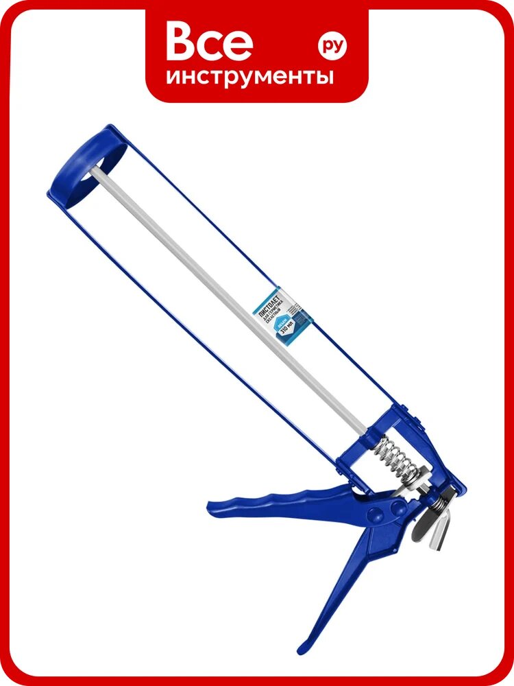 Пистолет для герметика vertextools, 225 мм, скелет 2 мм 9017-03