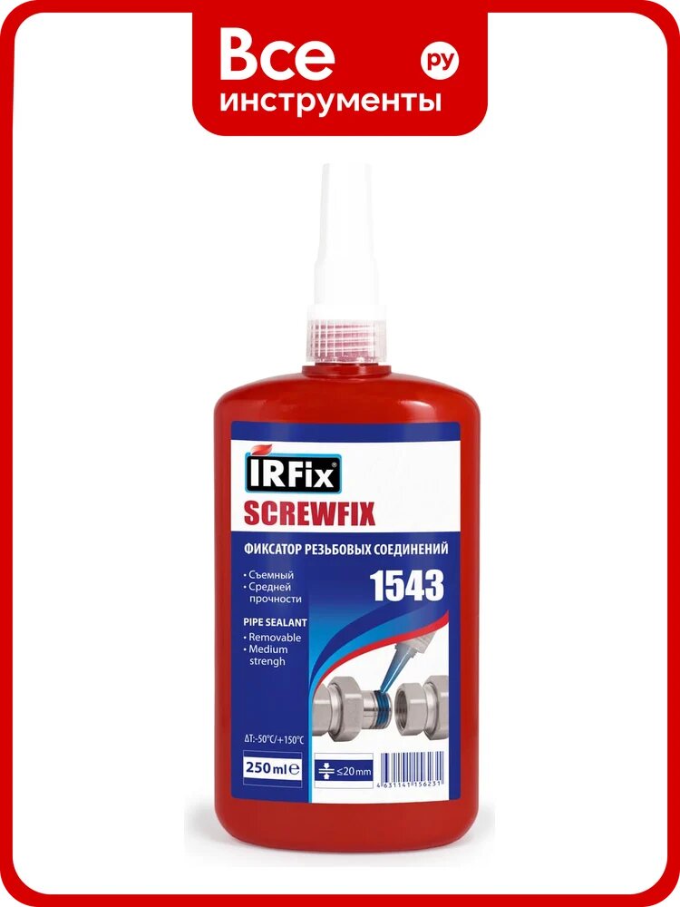 Фиксатор резьбовых соединений IRFIX Screwfix1543, 250 мл 20080