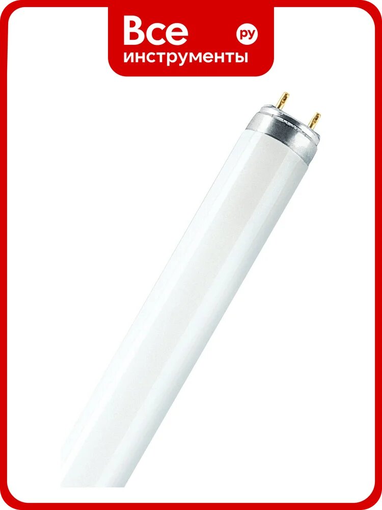 Люминесцентная лампа Osram LUMILUX T8 36 Вт 4000K G13, световой поток 3350 лм, срок службы 20000 ч, для общего освещения