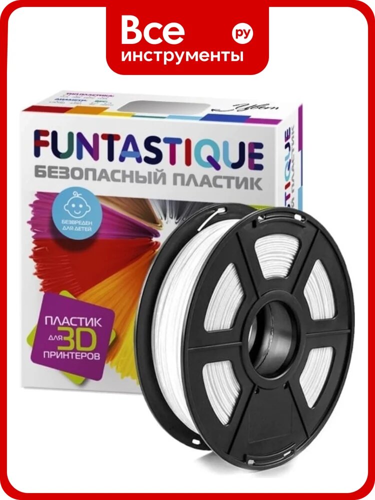 Пластик в катушке FUNTASTIQUE petg, 1.75 мм, 1 кг, белый PETG-1KG-WT, органических компонентов