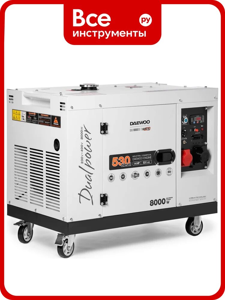 Дизельный генератор с функцией Dual Power Daewoo DDAE 10000DSE-3