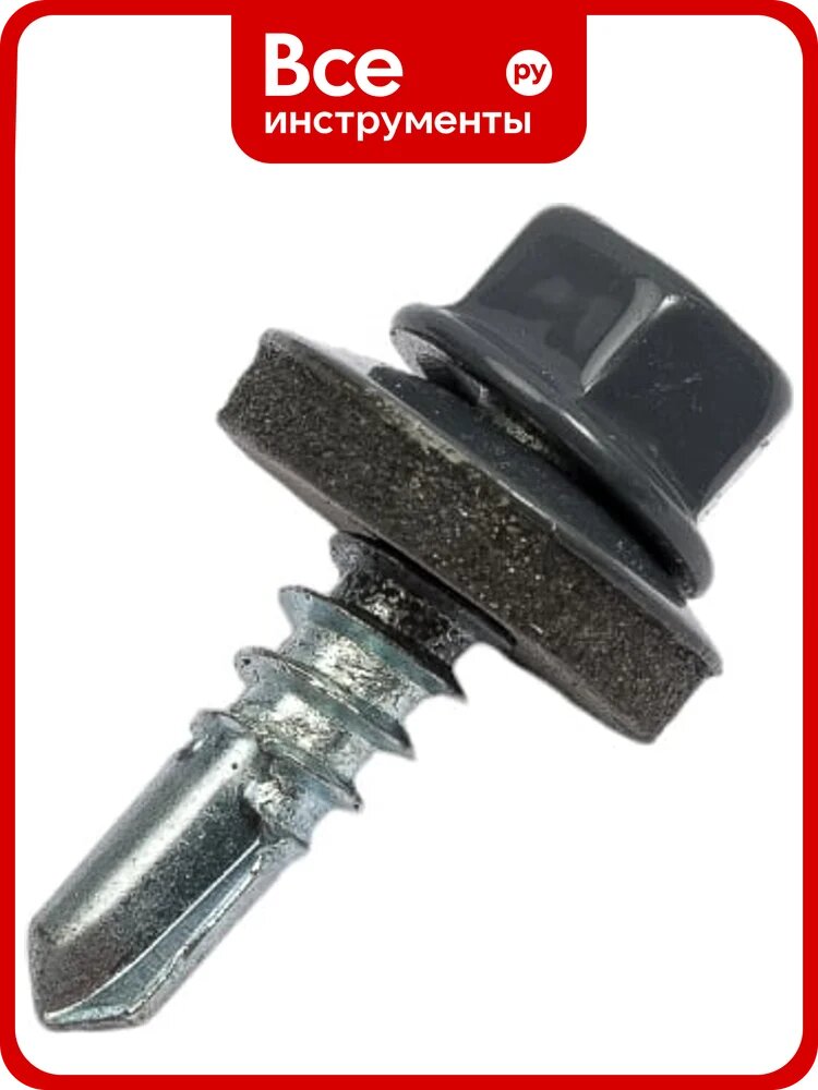 Кровельный саморез креп-комп 5,5x19, RAL7024, серый графит, 250 шт. ск55197024кф