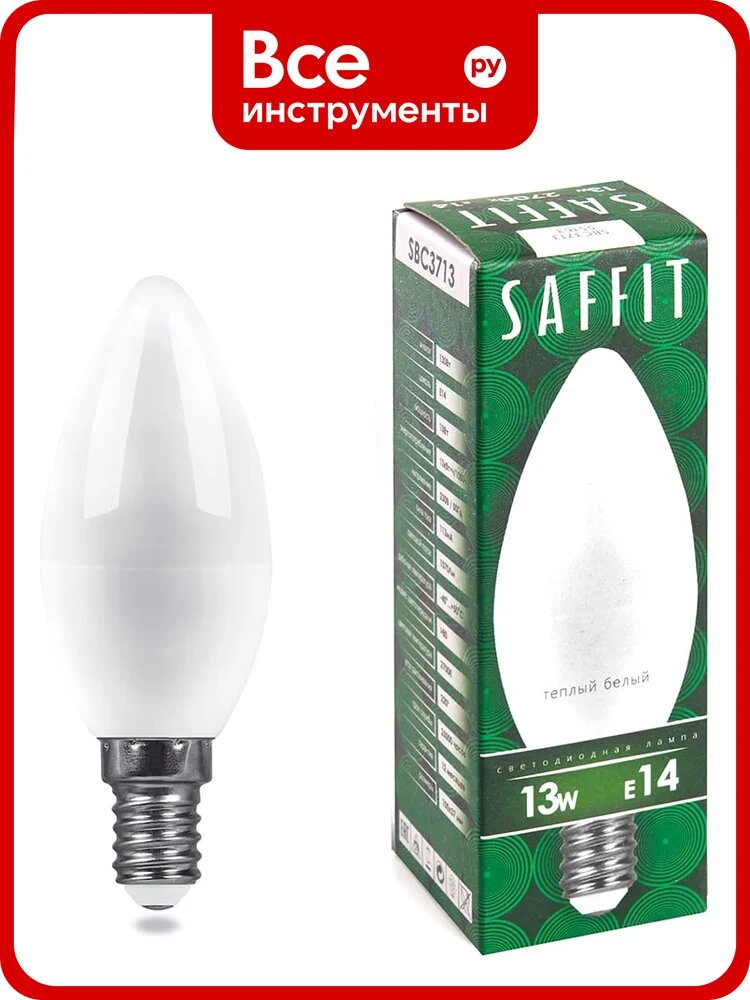 Светодиодная лампа SAFFIT SBC3713 13W 2700K 230V E14 C37 свеча 55163 теплый белый свет энергосберегающая