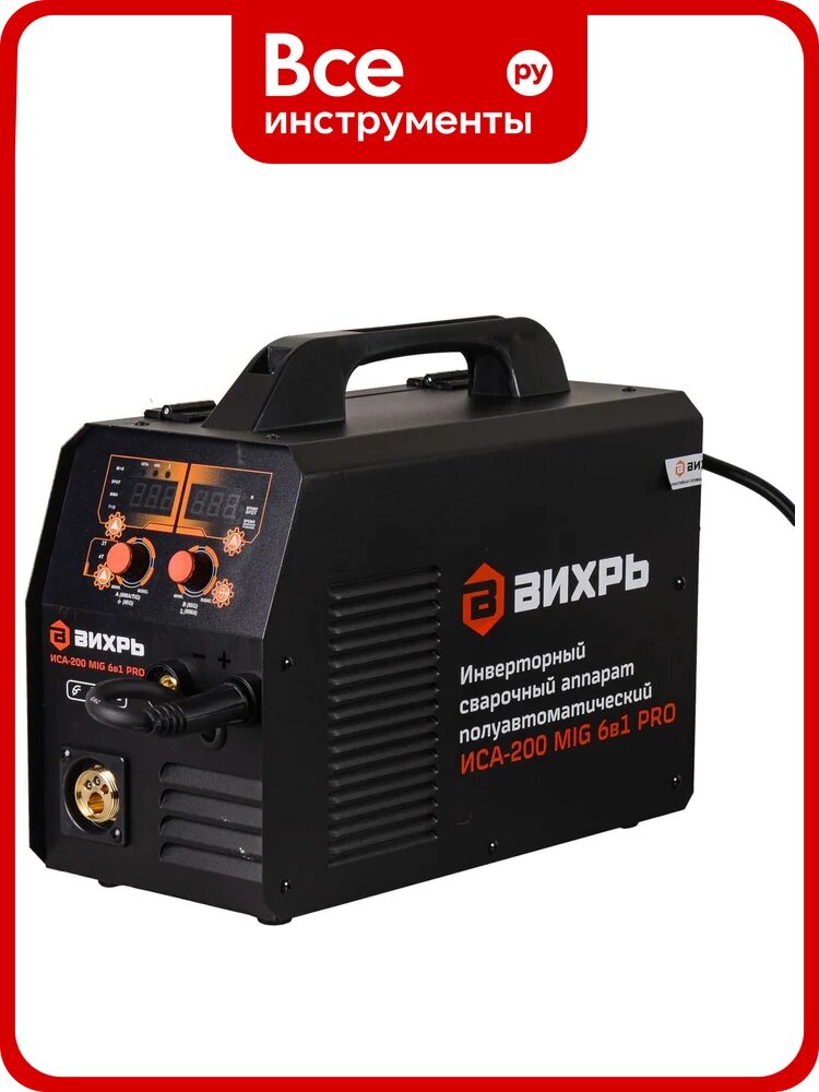 Сварочный полуавтомат вихрь ИСА-200 MIG PRO, 200А, 5,9кВт, 155-240В, IP21S