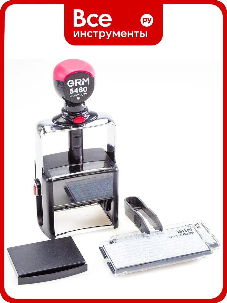 Цифровой самонаборный датер GRM 5460 Dater Type Metal 4 строки с двумя кассами 6005 и 6006, документах, использовании