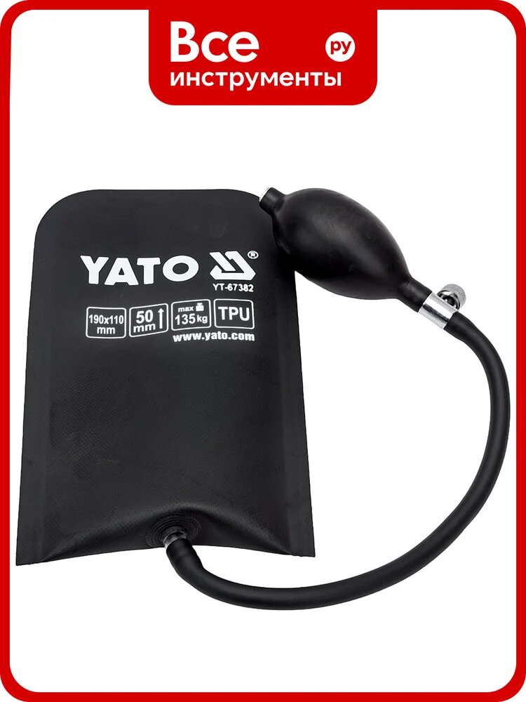 Монтажная подушка YATO YT-67382, 190х110 мм, профессиональный инструмент для монтажных работ с высокой прочностью