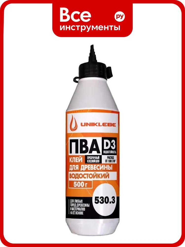 Клей ПВА UNIKLEBE 530.3 D3, профессиональный, водостойкий, 500 г 5303500