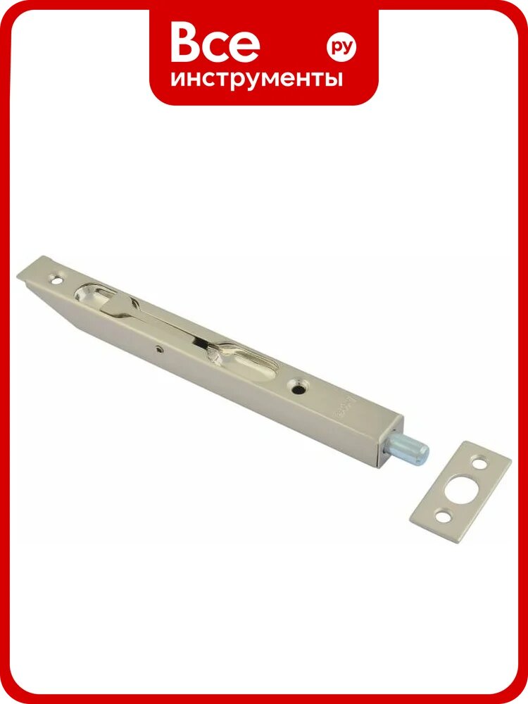 Шпингалет торцевой/ригель нора-м 6 1/2" матовый никель 7223