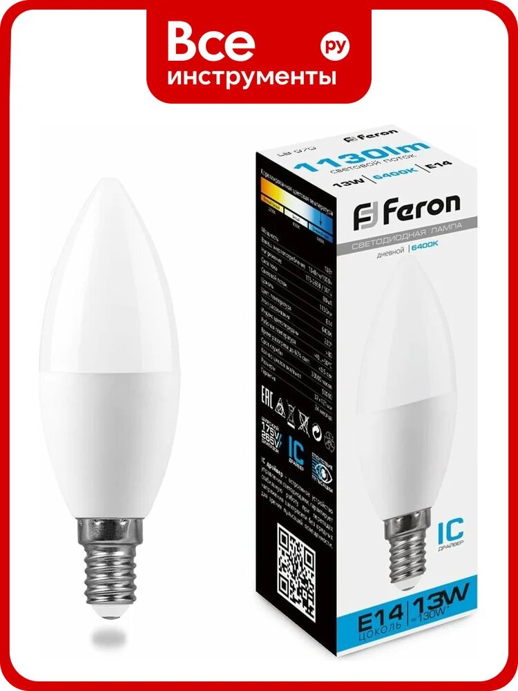 Светодиодная лампа FERON LB-970, 13W, 230V E14 6400K свеча 38109