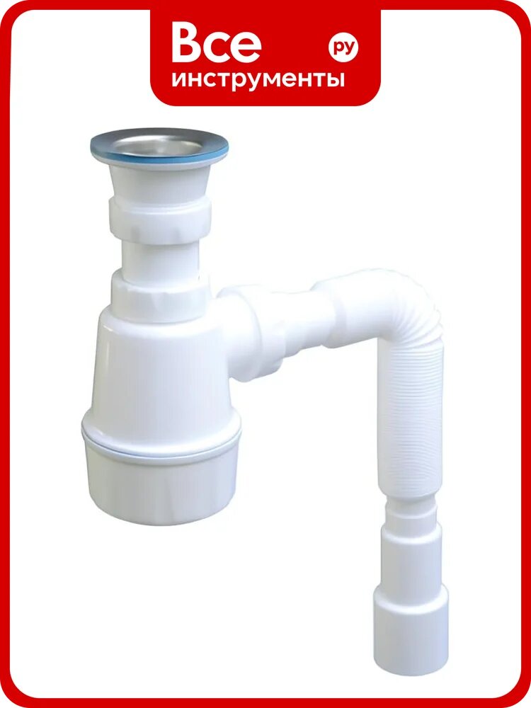 Сифон для кухни AV Engineering AVE129760
