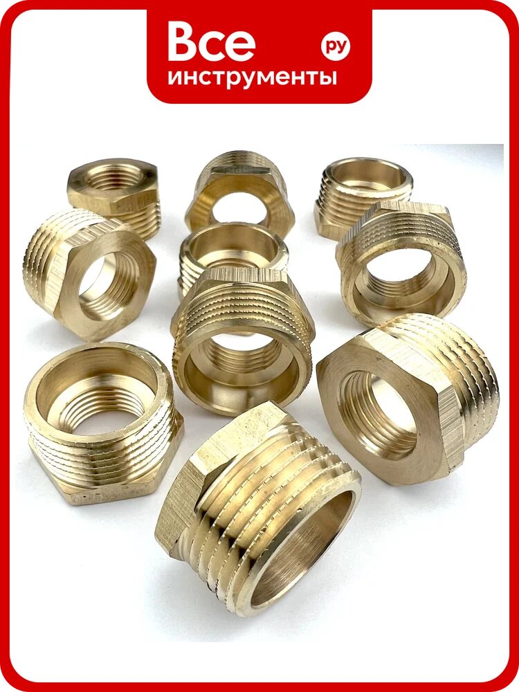 Футорка латунная Профитт НР1" - ВР1/2" - 10 шт. 9274931