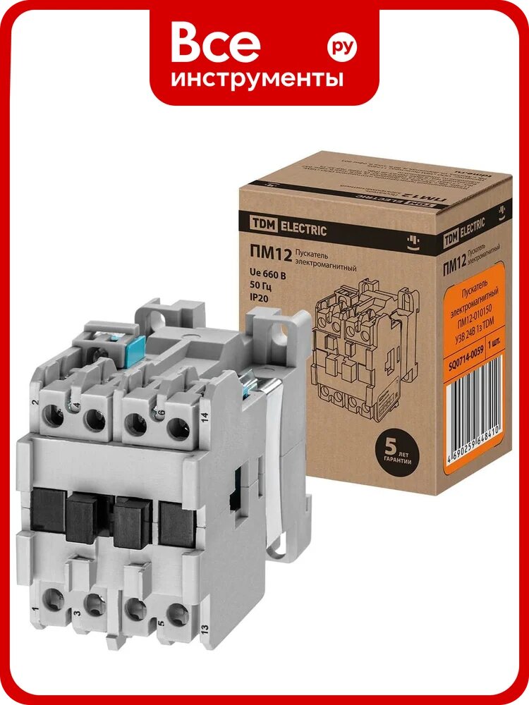 Электромагнитный пускатель TDM ELECTRIC ПМ12-010150 У3В 24В SQ0714-0059, силовой тип, нереверсивный