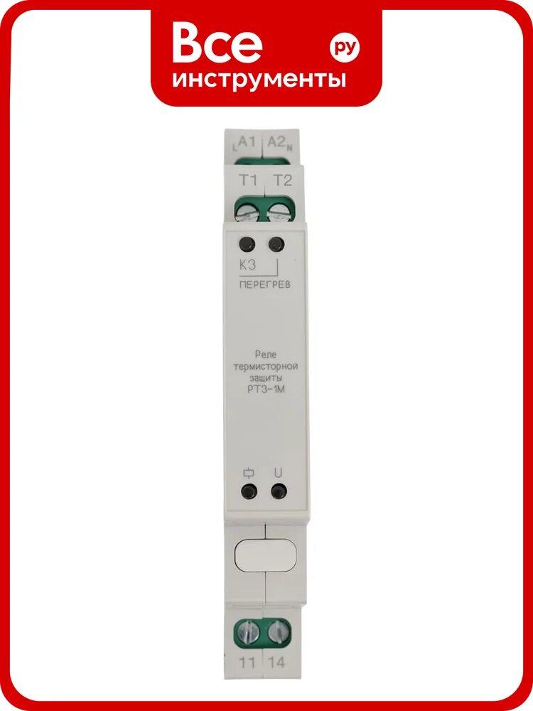 Реле термисторной защиты двигателя Меандр РТЗ-1М AC230В УХЛ4 A8302-16936984