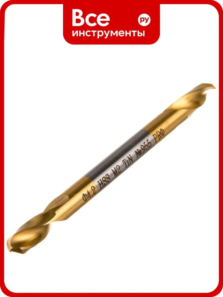 Сверло двустороннее Эксперт M2 TIN №955 по металлу (10 шт; 4.2х55 мм; HSS-G; DIN 1897) Профоснастка