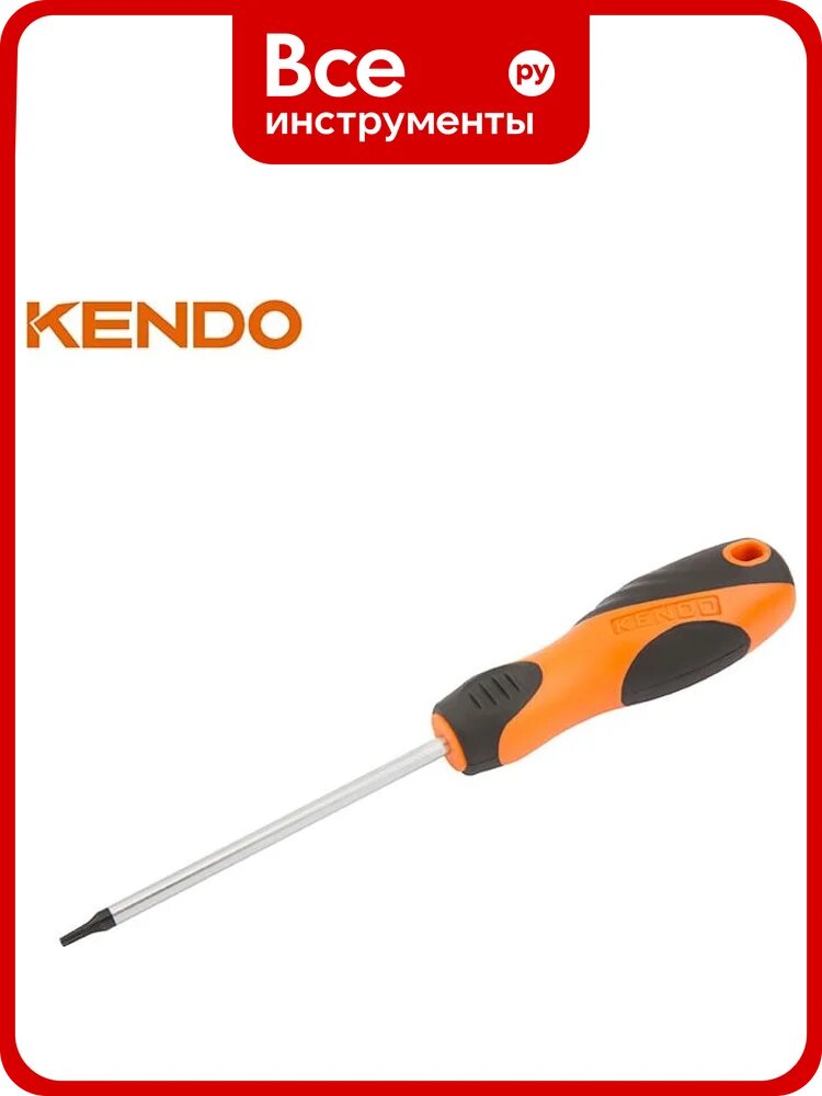 Отвертка TORX KENDO T15x100 мм 20167