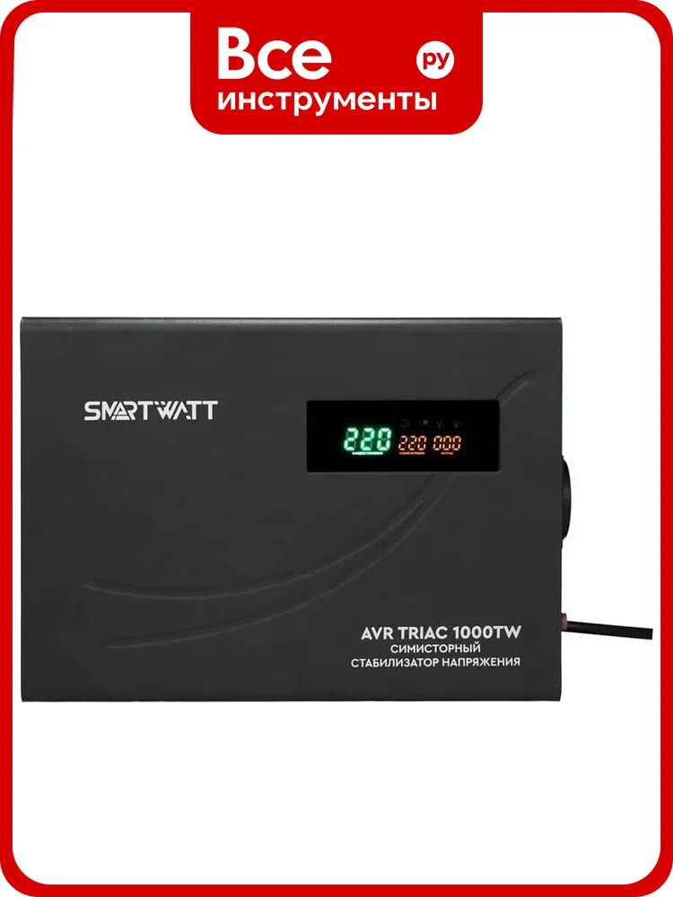Стабилизатор напряжения SmartWatt AVR TRIAC 1000TW X920014463