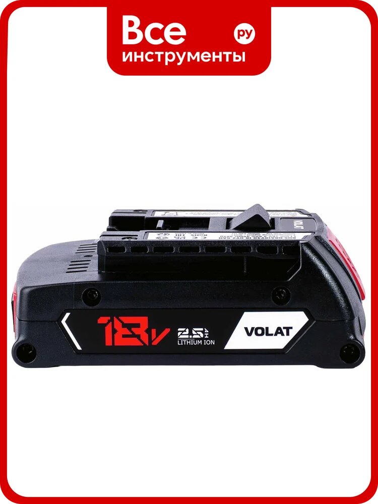 Аккумуляторная батарея VOLAT 18.0V 2.5AH (Li-ion) BOS-GBA18V40 VT-BOS-GBA18V4-18.0V2.5AH