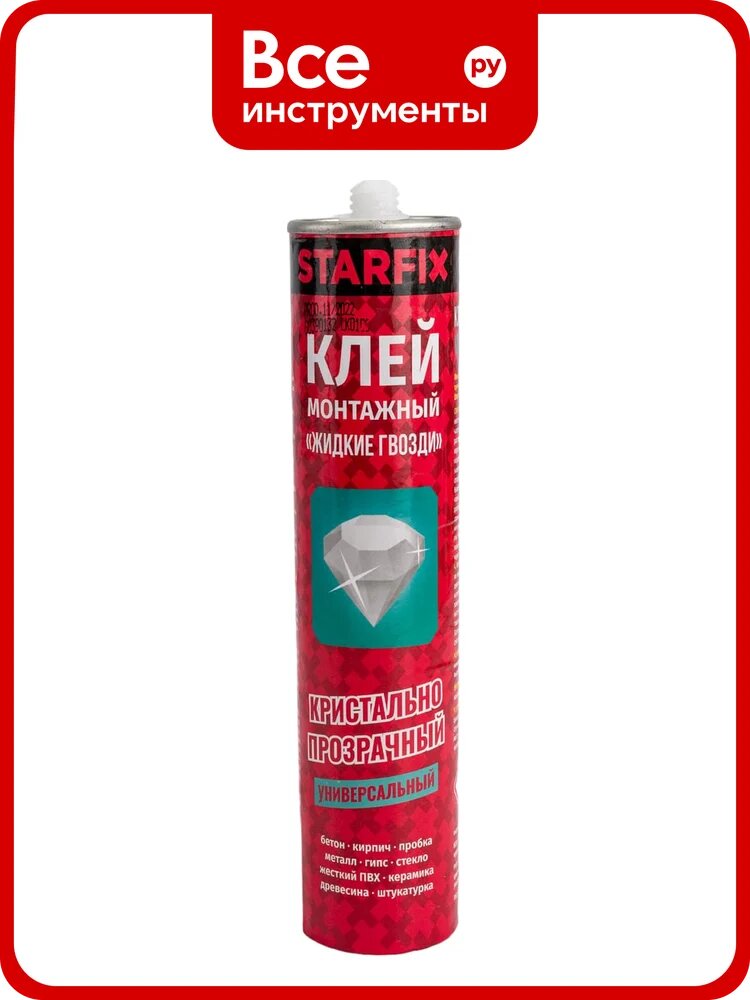 Монтажный клей STARFIX жидкие гвозди, бесцветный, 300 мл SM-41086-1