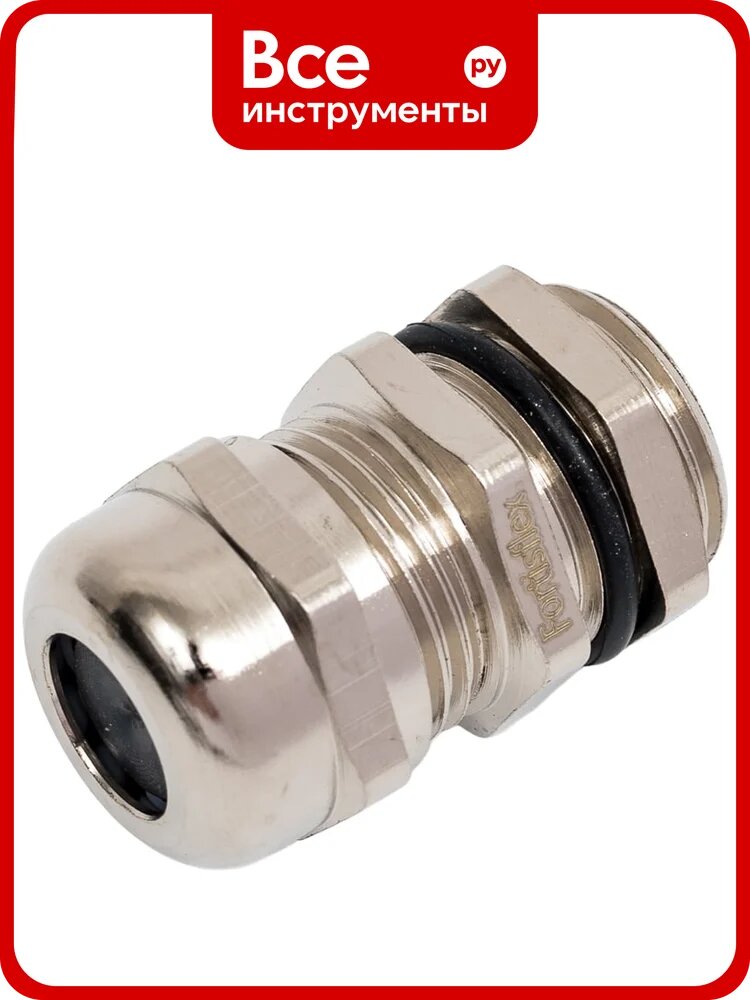 Кабельный ввод FORTISFLEX латунный pgm-l 9, 4-8 мм 88832, никелированная латунь, гермоввод с резьбой PG9, защита от влаги