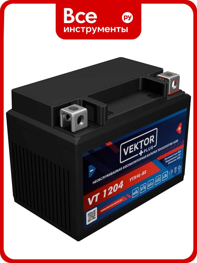 Аккумуляторная батарея Vektor Energy VEKTOR PLUS VT 1204 19238