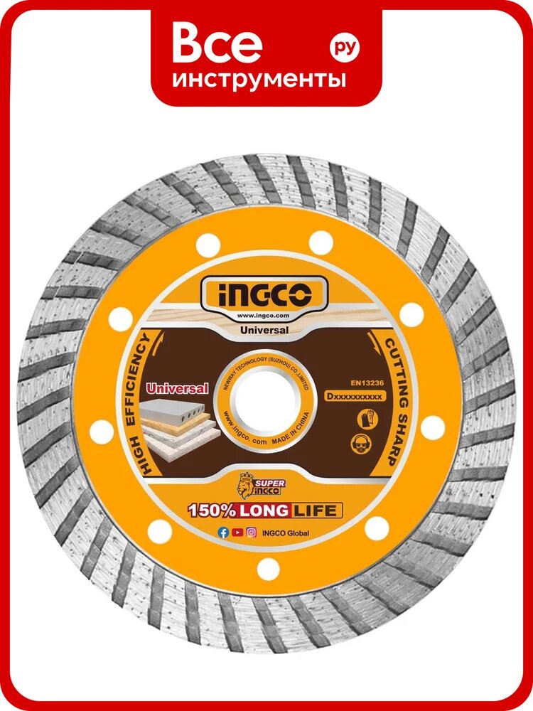Диск алмазный INGCO TURBO INDUSTRIAL DMD031801, 180мм, для сухой и мокрой резки