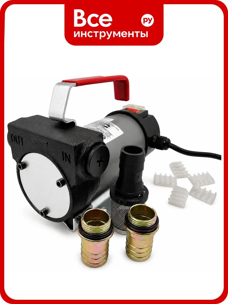 Насос Петролл для дизельного топлива petroll helios-40 (220v, 40 л/м) 3002, лидеров рынка,