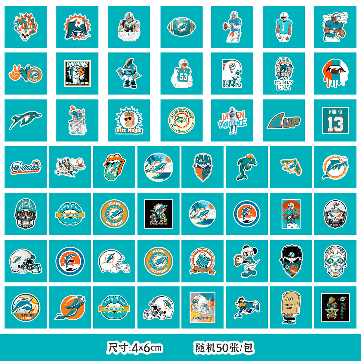 50-штучные наклейки с логотипом Miami Dolphins (NFL) для кружек, скейтбордов и чемоданов — водостойкие виниловые