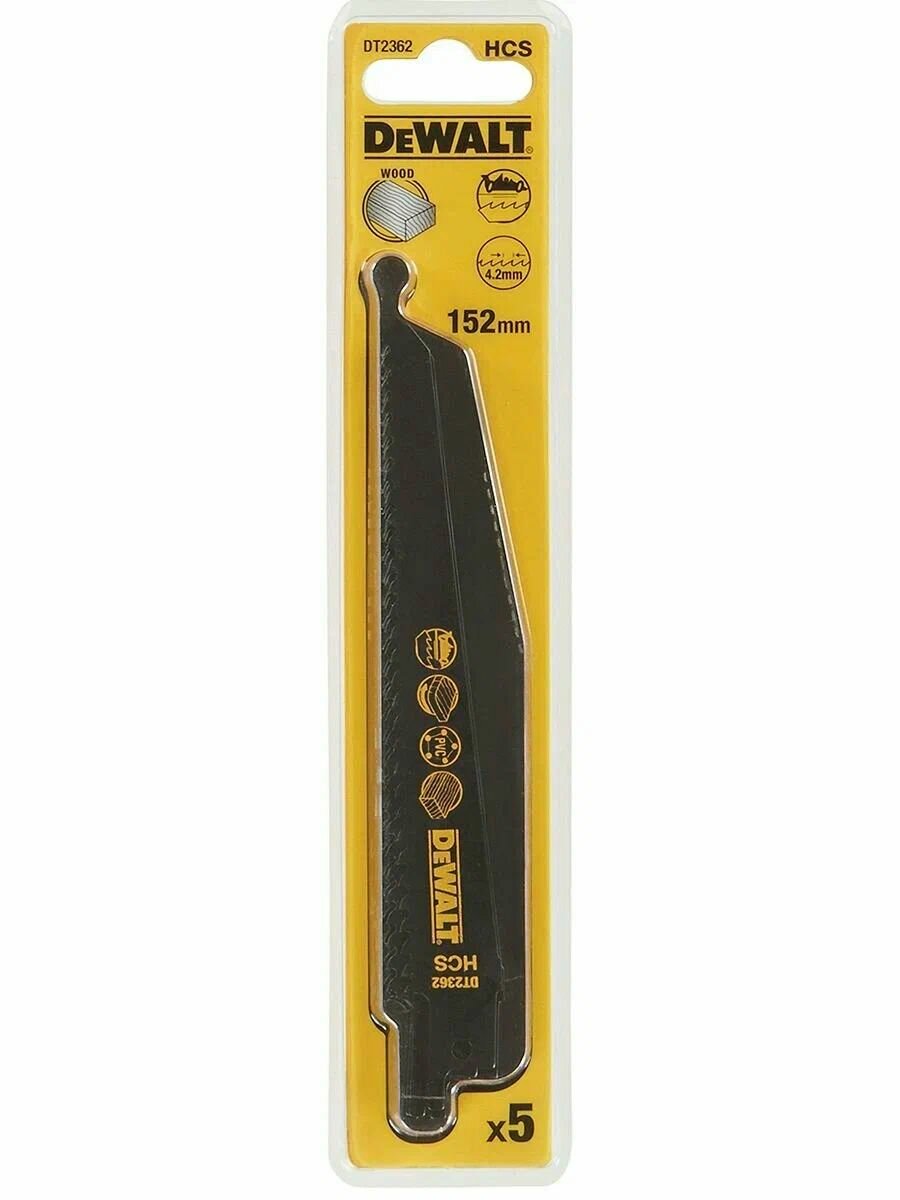 Пилки для сабельной пилы по дереву DEWALT S611D (152 мм; шаг зубьев 4.2 мм) 5 шт. DT2362