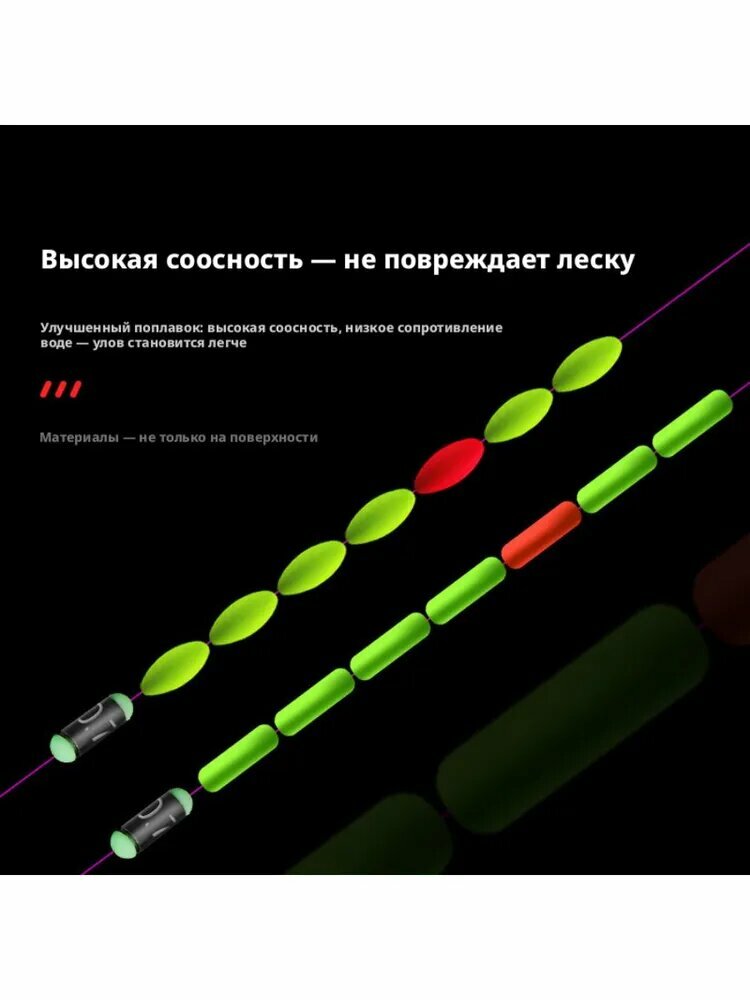 Универсальный — фото 1
