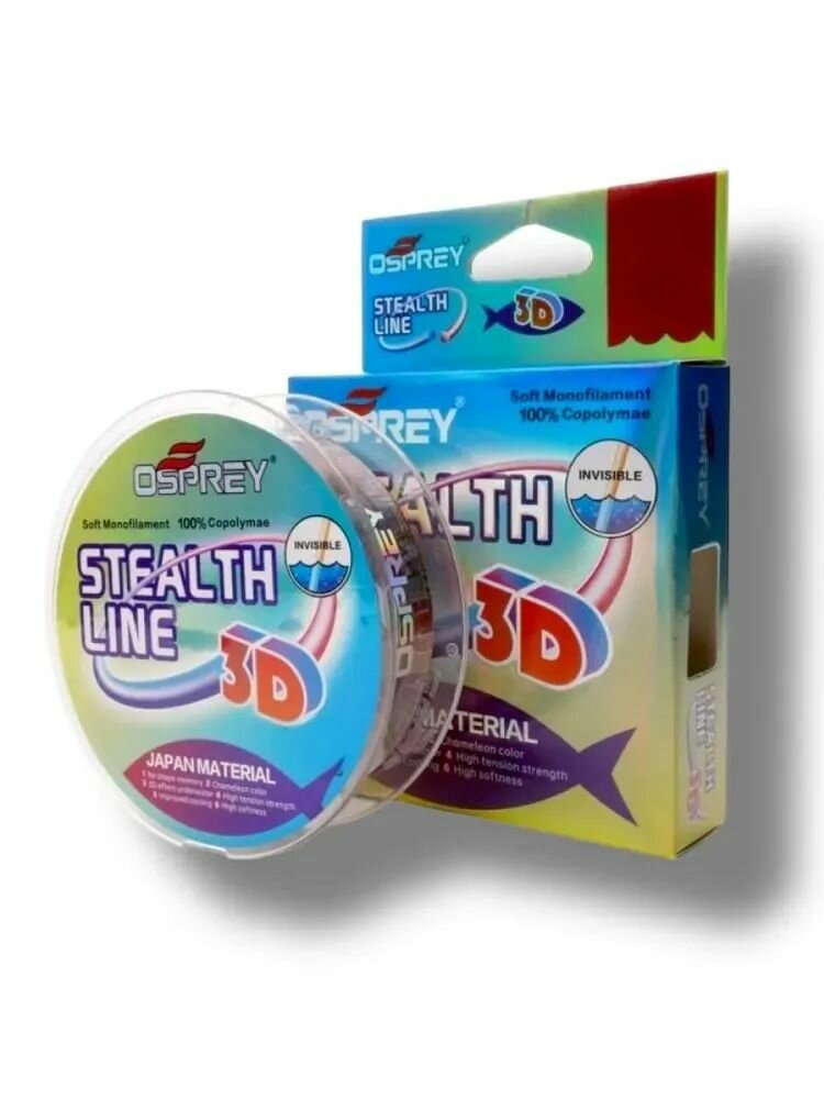 Леска STEALTH 3D 30м 0,25мм