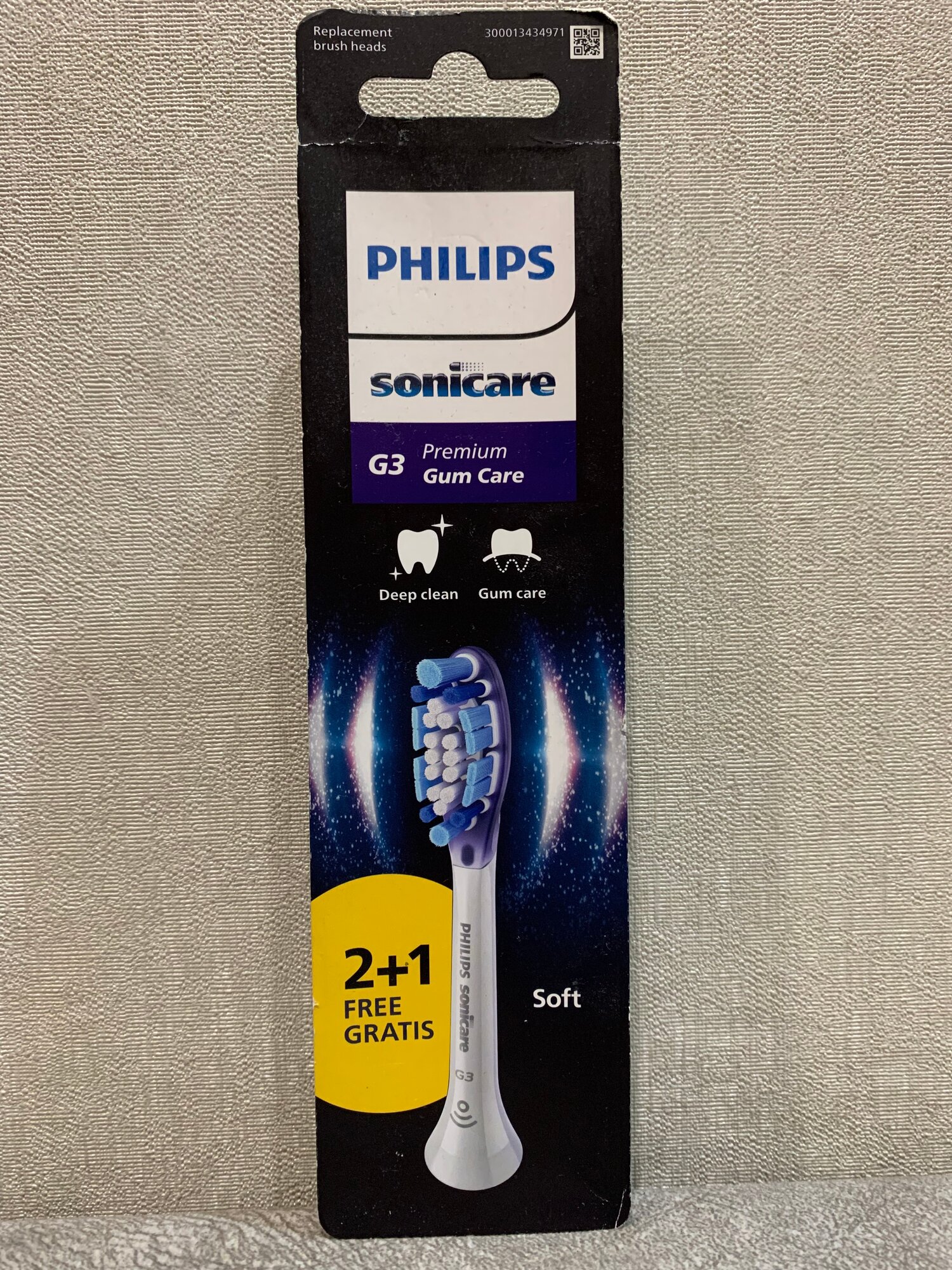 Насадки для зубной щетки Philips HX9053/87 Sonicare G3 Premium Gum Care, для электрических зубных щеток белые