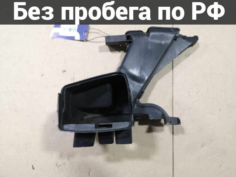 Воздуховод с пробегом Audi Tt 8N