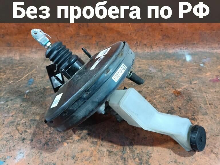 ГТЦ с пробегом Renault Koleos HY0