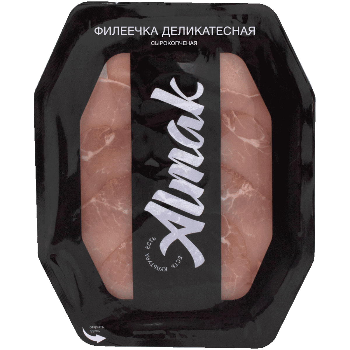 Филеечка Almak Деликатесная сырокопченая нарезка 50 г