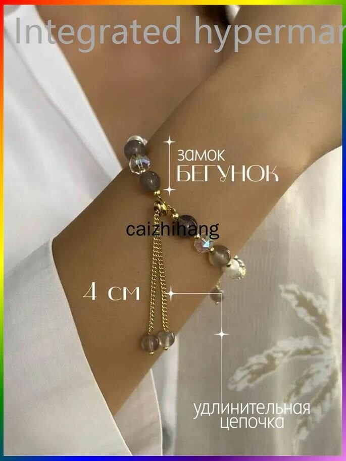 Браслет, агат, жемчуг культивированный, белый — фото 1