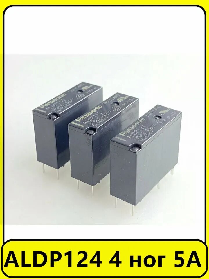 2 шт. Реле Panasonic ALDP124 4 ног 5A