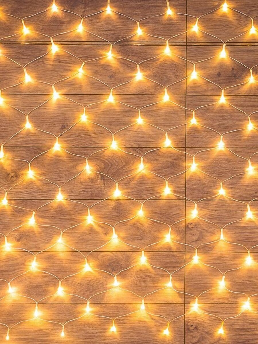Neon-Night Электрогирлянда интерьерная Сетка Светодиодная 150 ламп, 1.5 м, питание От сети 220В