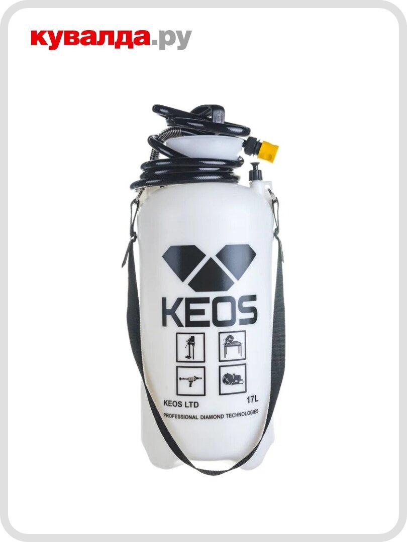 Бак для подачи воды KEOS WT 17L