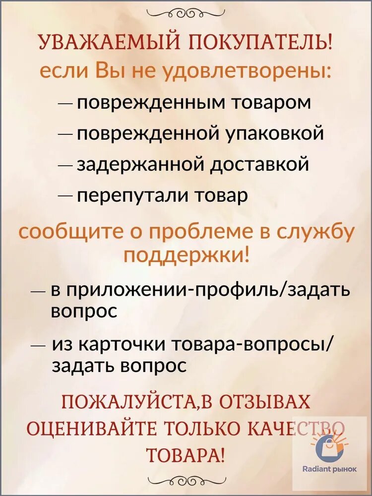 Карандаш для бровей — фото 1