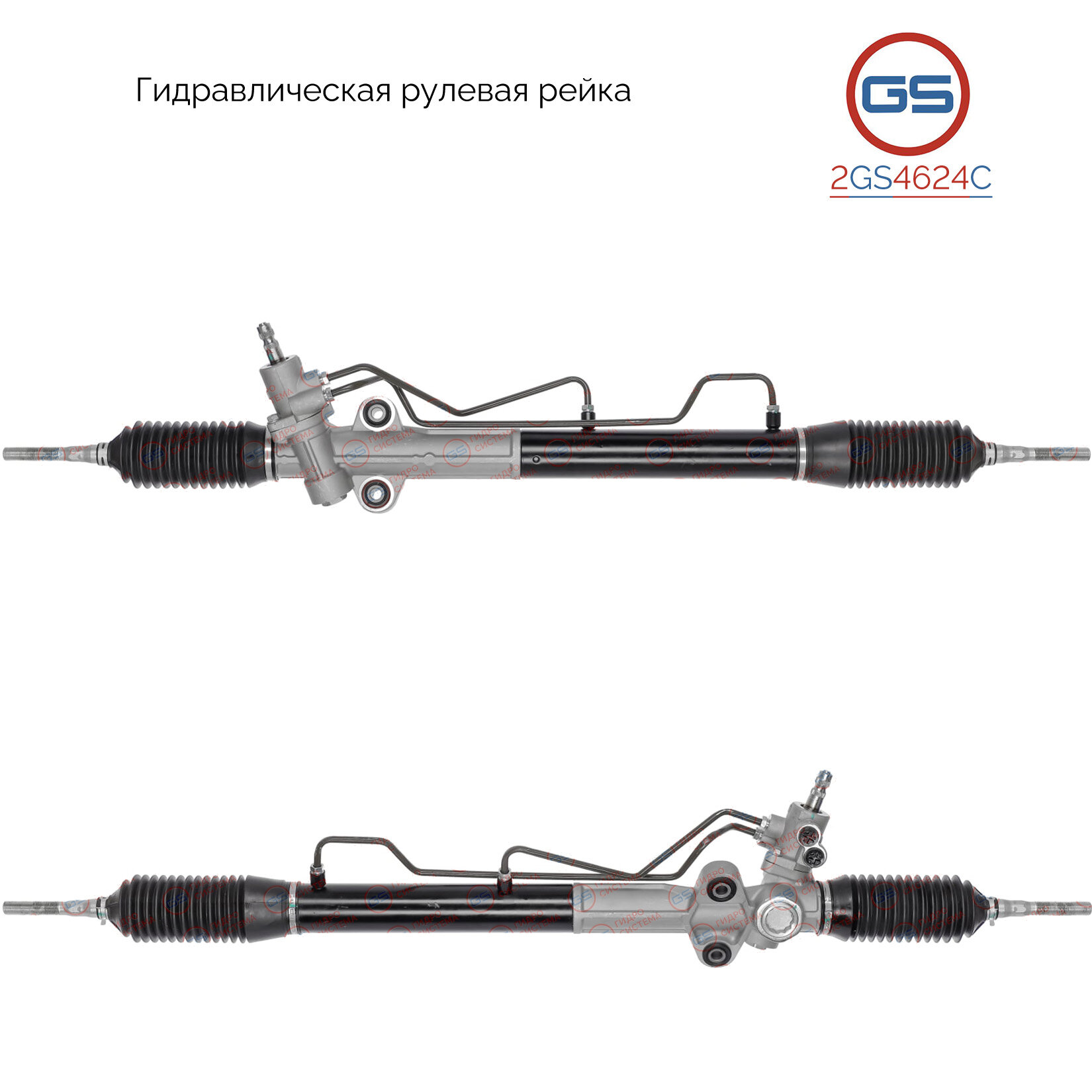 Новая рулевая рейка Mitsubishi Pajero III / Montero III 2000-2007, Mitsubishi Pajero Wagon / Montero Wagon 2000-
