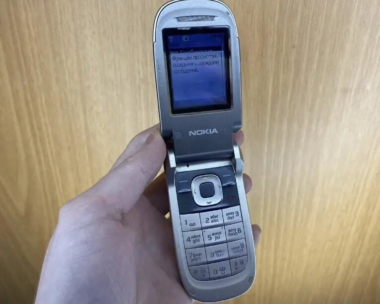 Nokia 2760 1sim
