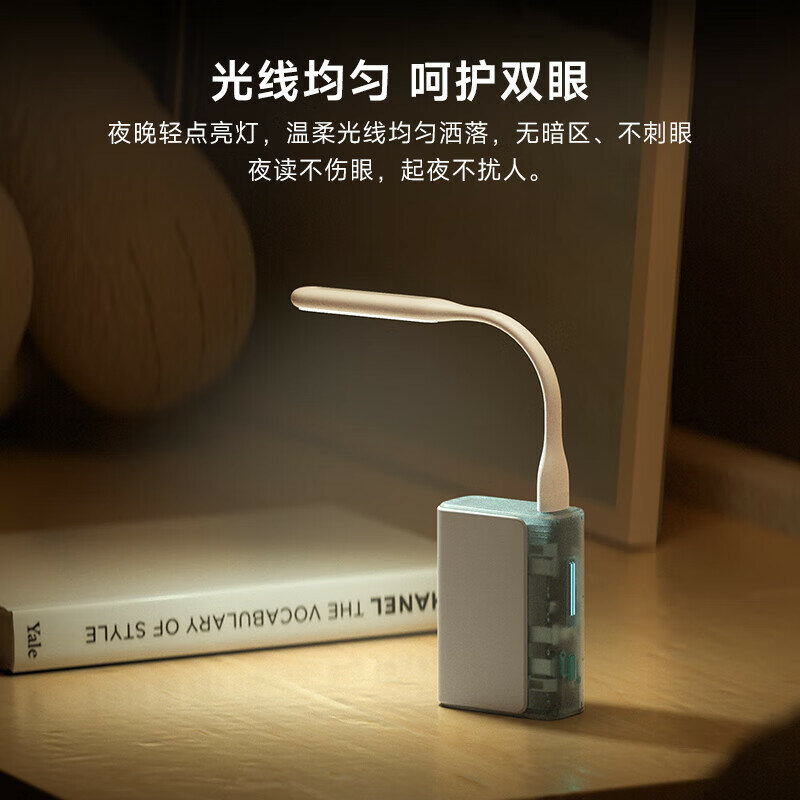 CUKTECH Портативная светодиодная настольная лампа USB-зарядка Защита глаз регулируемый белый свет для студентов